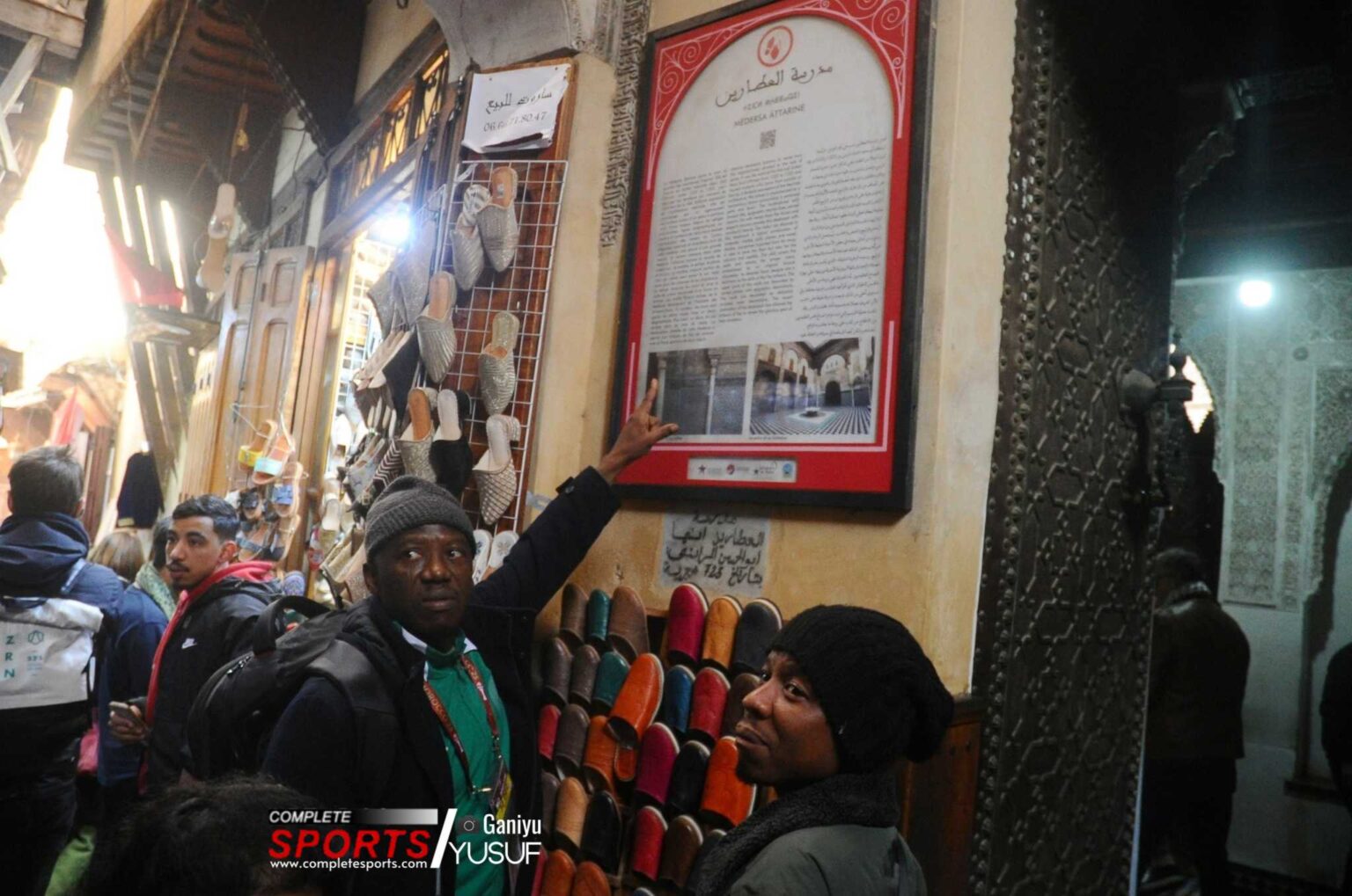 AFCON 2025 Diary Day 15: Sights, Sounds & Stories From Fez As Super ...